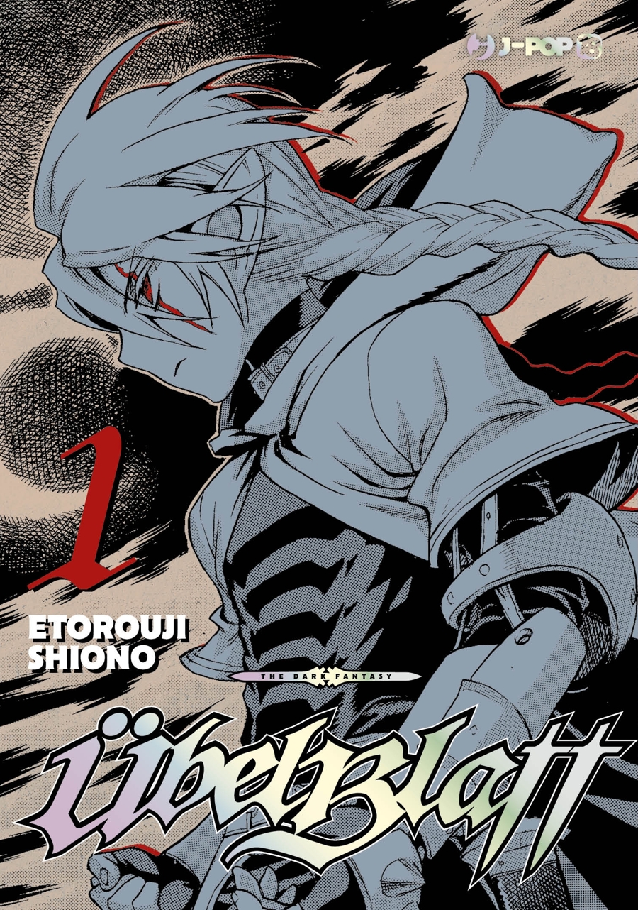 UBEL BLATT 1 - ANIME CELEBRATION CUT PRICE - Karma Komix. La tua ...